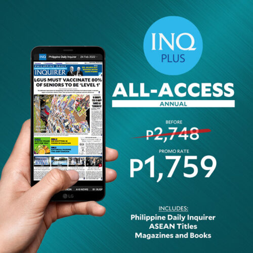 HSBC - INQUIRER SHOP